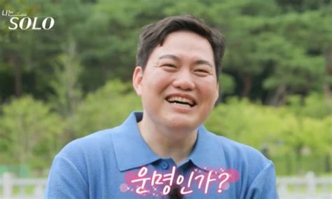 상철 더는 못 본다 이별 발표