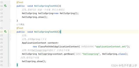 不用new来创建对象 而是去获取spring直接创建的不用new的方式获取对象 Csdn博客