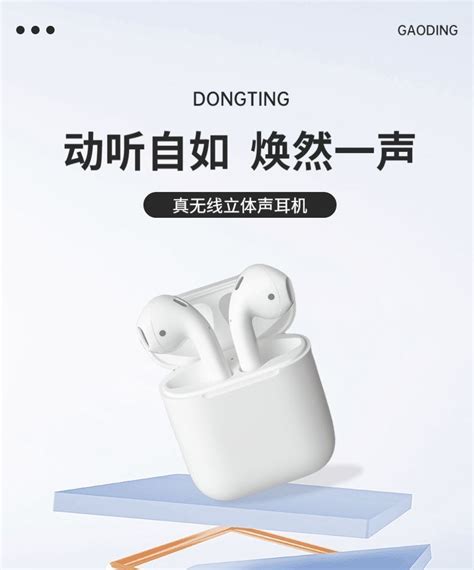 页眉页脚模板 页眉页脚设计制作 稿定设计