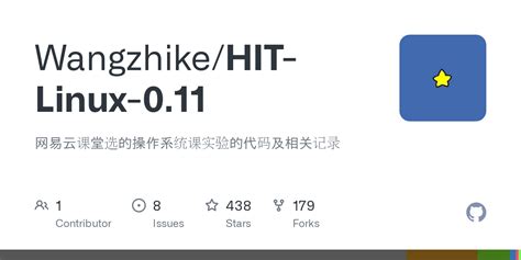 hit linux 0 11 linux 0 11 include sys wait h at master · wangzhike hit