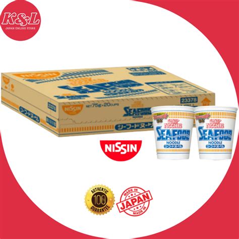 Nissin Seafood Cup Noodles Exp August 20 2023 Original 75g X 20