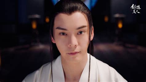 William Chan Fang Zhu Screenshots Novoland Pearl Eclipse Ep Ep