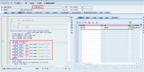 se16n modify sap standard table of contents programmer sought