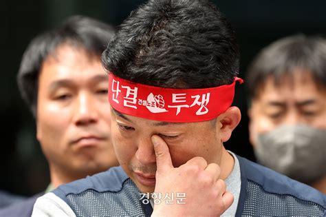 노동절에 분신한 건설 노동자 끝내 숨져 거제시 비정규직노동자 지원센터