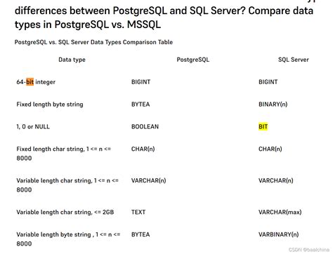Sql Server To Postgresql 的字段错误（bit Vs Boolean） 忆云竹