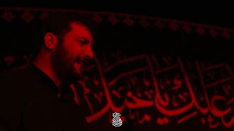 سید امیر حسینی هیئت لواء حیدر کرار 🔸مراسم شب شهادت حضرت زینب سلام الله علیها Youtube