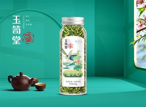 莲子心招商