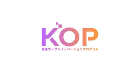Koplogo Dアミノ酸ラボ株式会社