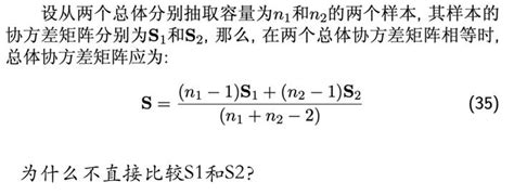 MATLAB数据分析方法 数据分布及检验 灰信网软件开发博客聚合