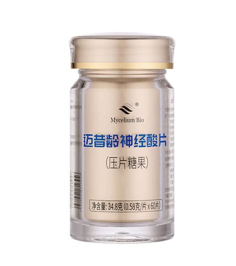 迈之灵（深圳）生物科技有限公司 迈昔龄神经酸 迈昔龄神经酸官网 神经酸