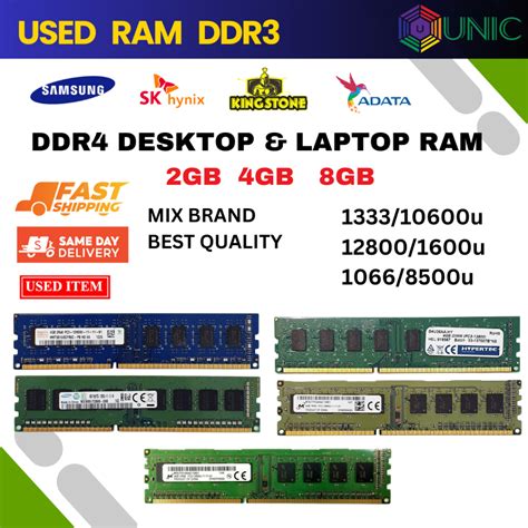 DDR PC DDR L PC L Rx Rx GB GB GB Mhz S PC Desktop RAM USED