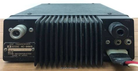 Icom Ic 390 Mobile 70cm Transceiver