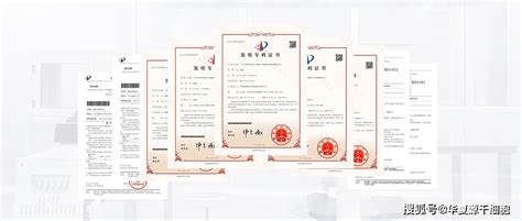 发明专利新添九项！华夏源“现货型”elpis干细胞药品凝练新内核充质方法脐带
