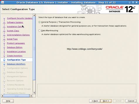 Linux 平台安装oracle Database 12c 阿里云开发者社区