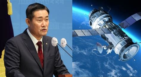 Advierten presunto lanzamiento de satélite espía de Corea del Norte con