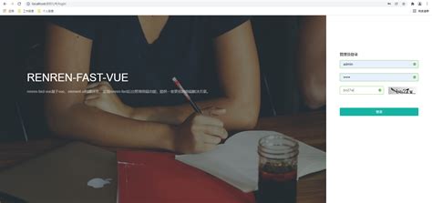 【9 前端项目的搭建部署、node安装、vscode安装】node构建前端项目 Csdn博客