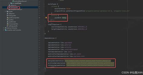 Flutter 学习之旅 之 Flutter 作为 Module ，在 Android 的界面中嵌入flutter界面功能的简单整理flutter Module Csdn博客