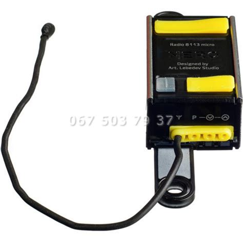 Приемник Nero Radio 8113 micro