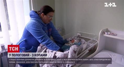 В роддом с проблесковыми маячками в Луцке патрульные доставили в
