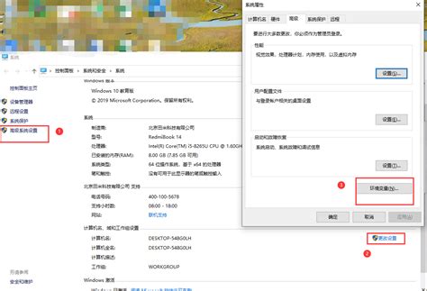Python下载及安装 Csdn博客