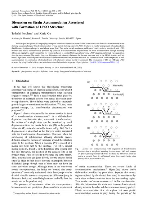Pdf Discussion On Strain Accommodation Associated With Formation Of