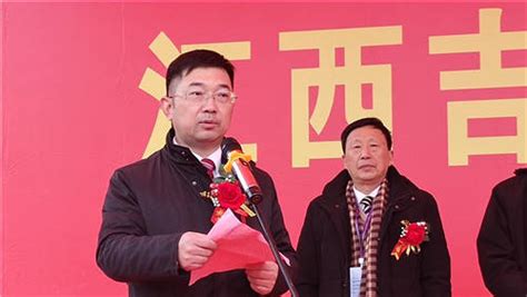专家学者齐聚 第三届中国资溪竹产业发展高峰论坛暨招商推介会举行加工