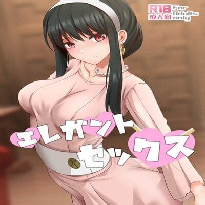 Elegant Sex Doujinshi Hentai By Ginhaha Hiramani Read Elegant Sex Doujinshi Hentai Manga Elegant Sex Doujinshi Hentai By Ginhaha Hiramani Read Elegant Sex Doujinshi Hentai Manga