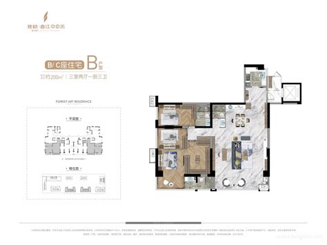 赛格曲江中京坊 房九九 西安阳光置业服务网