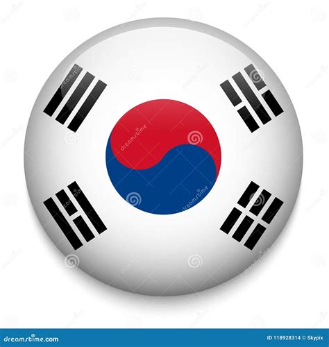 South Korea Flag Button Royalty Free Stock Image