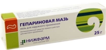 Купероз на лице: лечение и профилактика