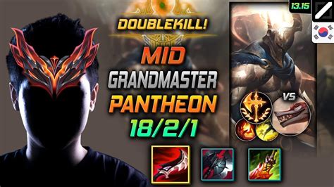 판테온 미드 템트리 룬 드락사르 정복자 Pantheon Mid 롤 Kr 천상계 패치 1315 Youtube