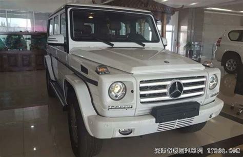 2015款奔驰g350 30t柴油版惊喜促销低价走俏天津保税区汽车网 平行进口车报价 保税区汽车报价 保税区进口车suv 天津保税区国际汽车城