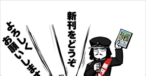 艦これ 新刊告知 ケースワベ【k Suwabe】のイラスト Pixiv