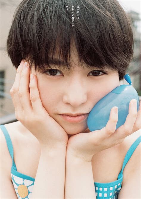 1996 Itou Marika 伊藤万理華 いとうまりか 이토우 마리카 Singer
