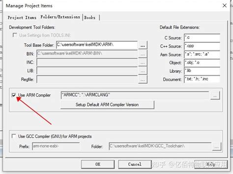 超简单国产RT thread操作系统在国民技术单片机上移植 知乎