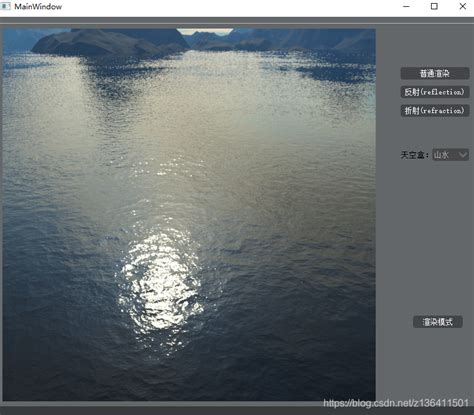 基于qt的opengl编程（3x以上glsl可编程管线版） 二十二立方体贴图（天空盒）qopengltexturergb Csdn博客