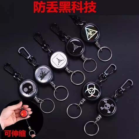 🌟钥匙防丢器手机防丢器：告别丢失恐惧，安全随身携带神器！🌟 伸缩扣 淘宝好物网