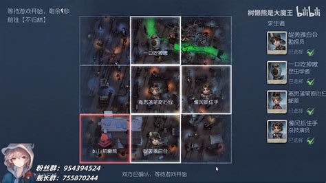 约瑟夫不归林秒拍选点和路线教学！【不归林篇】 哔哩哔哩