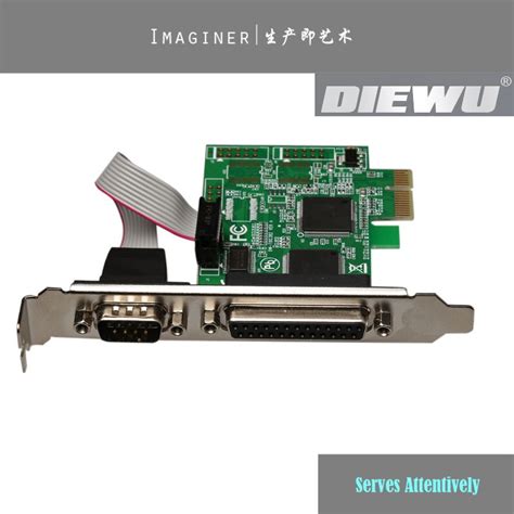 Serial Interface Vs Parallel Interface At Rhonda Carter Blog