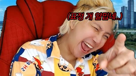 드디어 10연패 끊었다 이번 시즌은 다르다 Youtube