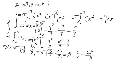 Помогите пожалуйста будет лучший ответ Школьные Знания Com