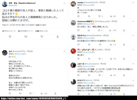 Oda Takashi On Twitter Rt Kobaryu