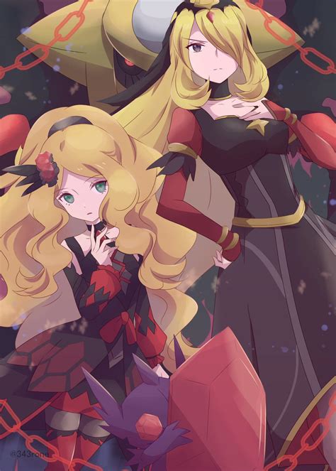 Caitlin X Cynthia Pokémon Rawwnime