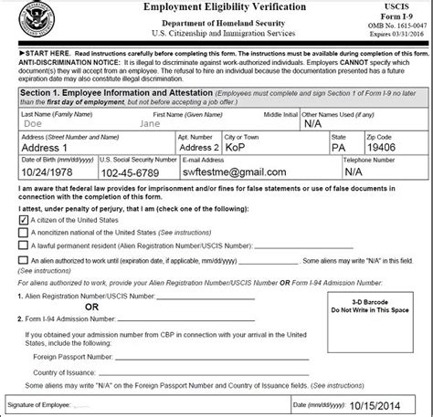 Entering Form I 9 Information New Hire I 9 Section 1