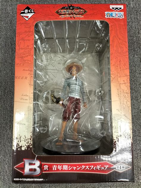 バンプレスト BANPRESTO B賞 青年期シャンクス フィギュア HARDOFFオフモールオフモ 1080360000002470