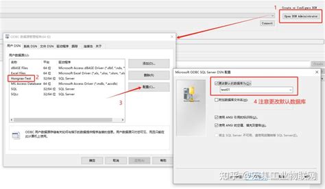 干货分享 如何采集opc Da数据并存储到sql Server数据库? 知乎 干货分享 如何采集opc Da数据并存储到sql Server数据库? 知乎