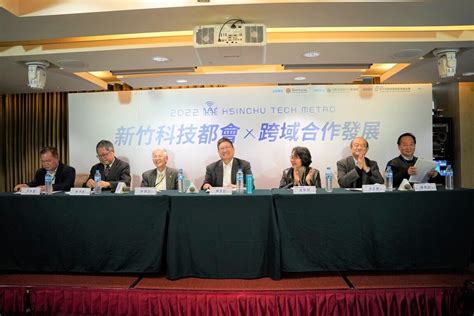 研究優先推竹竹苗合併 楊文科：仍需尊重民意 地方 中央社 Cna
