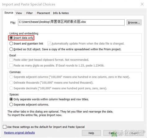 GraphPad Prism XY表图形绘制带置信区间的散点图 知乎
