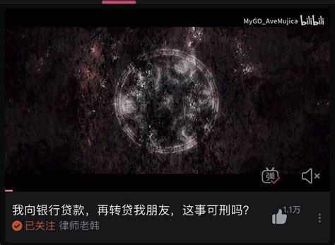 母鸡卡氵 虽然是网络引起的bug但似乎可以发生？ Nga玩家社区