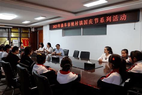 【童心共绘 镇中风采】蟋蟀文化节书画展颁奖活动顺利开展姚村镇作品李亚芳